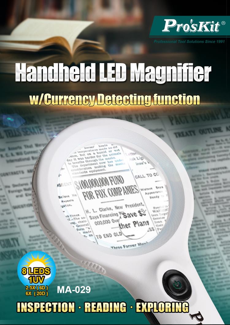PRO'SKIT MA-029 Handheld LED Magnifier w/Currency Detecting function ...