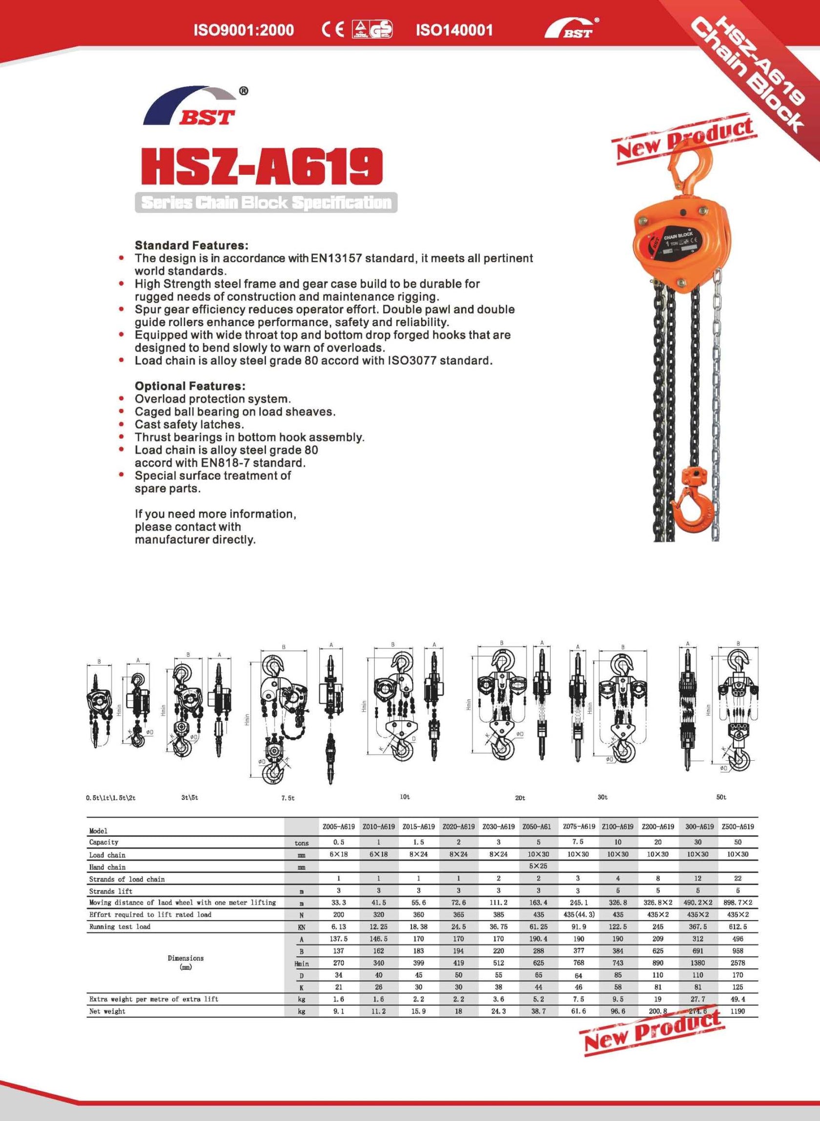 BST Chain Block – Techno Tools & Equipment