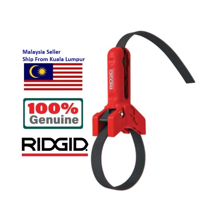 RIDGID 42478 Straplock Pipe Handle 3" - 8" (80mm – 220mm) – Techno ...