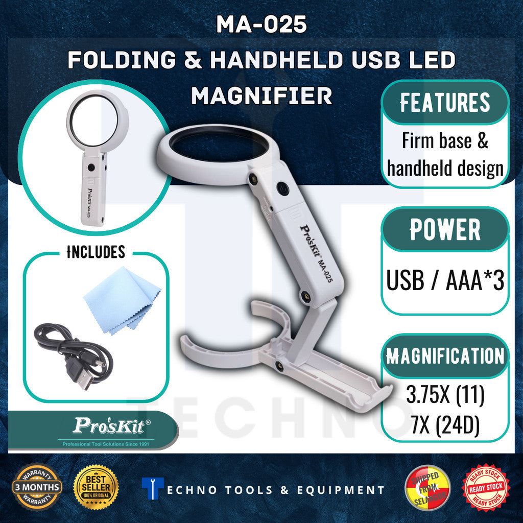Pro'skit MA-025 Folding & Handheld USB LED Magnifier – Techno Tools ...