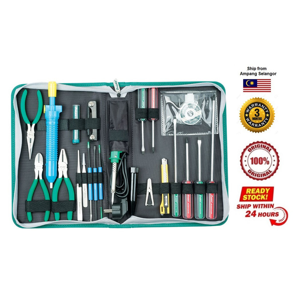 PRO'SKIT PK-2090BM Proskit Tool Set (220V/Metric) – Techno Tools ...
