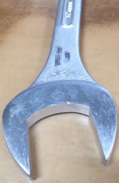 OEM 41-65mm Common Ring Spanner – Techno Tools & Equipment