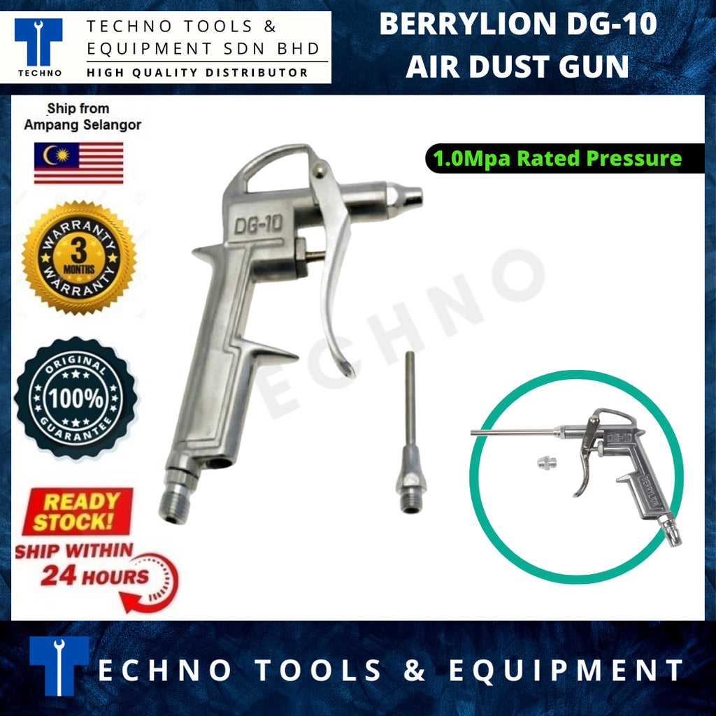 BERRYLION DG-10 AIR GUN AIR DUST GUN DUSTER PNEUMATIC AIR BLOW GUN ...